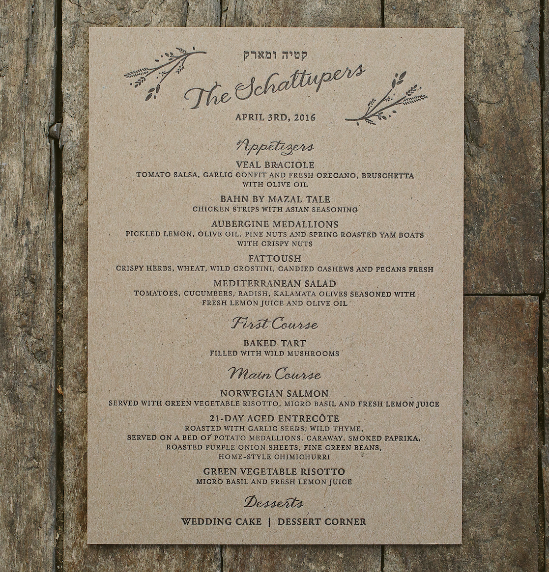 Rustic letterpress menus on chipboard - Bella Figura