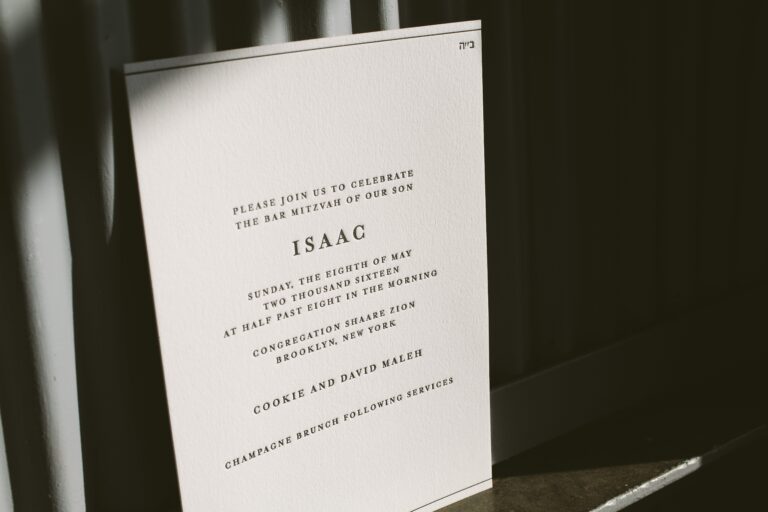 modern typography Bar Mitzvah invitations - Bella Figura